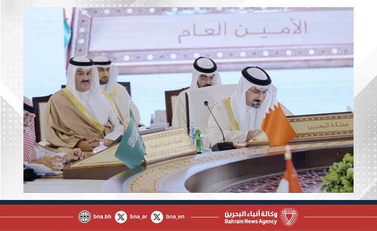 Industry Minister heads Bahrain’s delegation in GCC meeting Ministerial Committee for ...